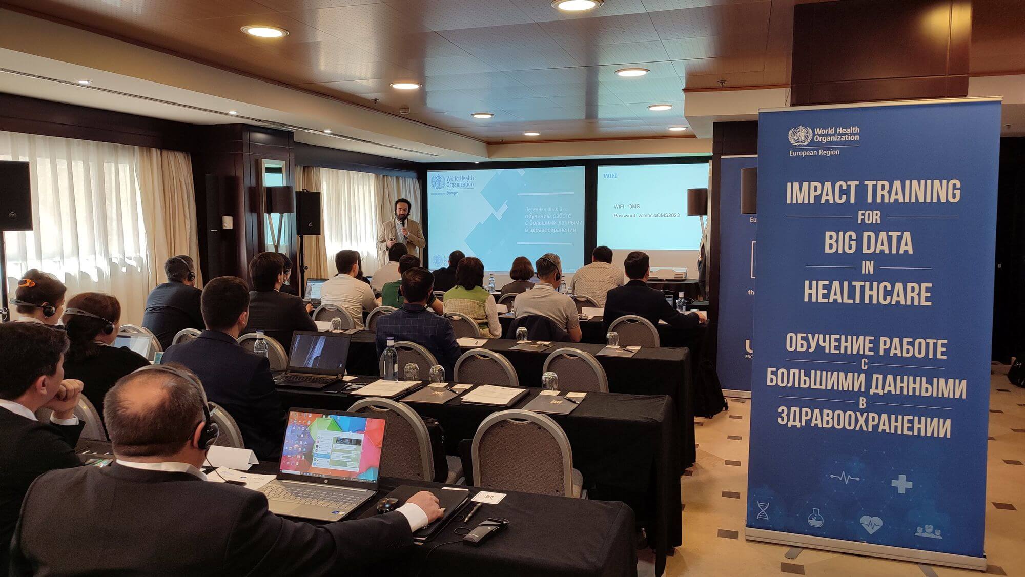 Photos Edition 2023 – Training Big Data