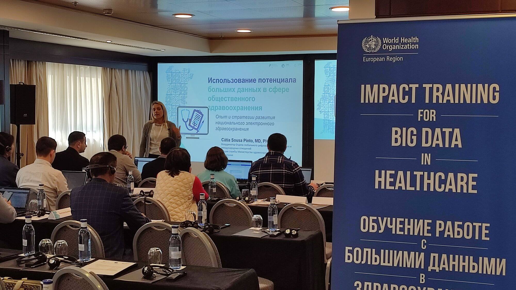 Photos Edition 2023 – Training Big Data