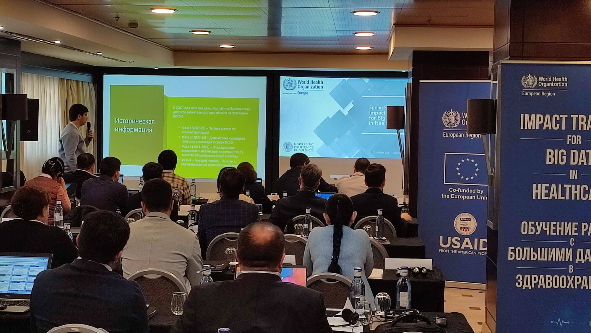 Photos Edition 2023 – Training Big Data